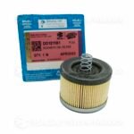 Filtro de Aceite BAJAJ DD121181 – Bajaj Store México